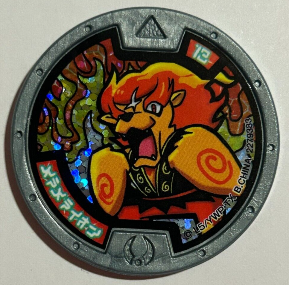 Yo-Kai Watch Blazion Grey Medal Japanese edition Yokai B12 / V12 Series ...