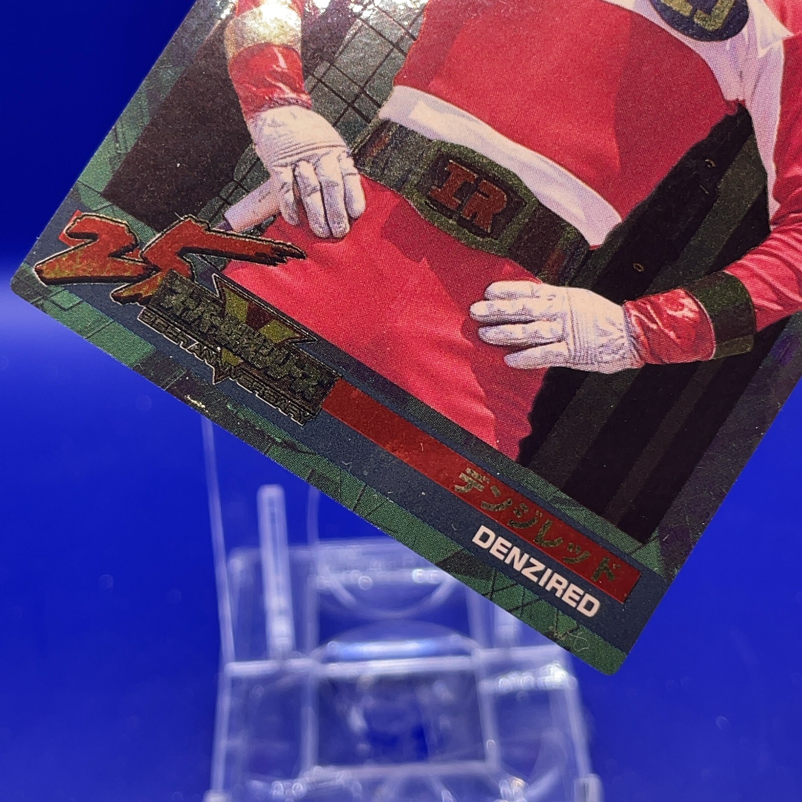 DENZI RED - Super Sentai 25th Card - Denshi Sentai Denziman 1992 No.028 ...