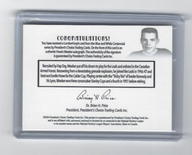 2016 PRESIDENT'S CHOICE BLUE AND WHITE HOWIE MEEKER LUMBERGRAPHS AUTO ...