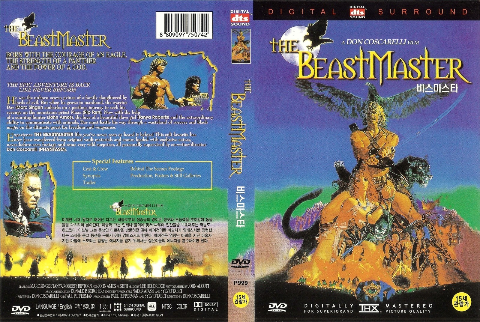 The Beastmaster (1982) Marc Singer / Tanya Roberts DVD NEW *SAME DAY ...