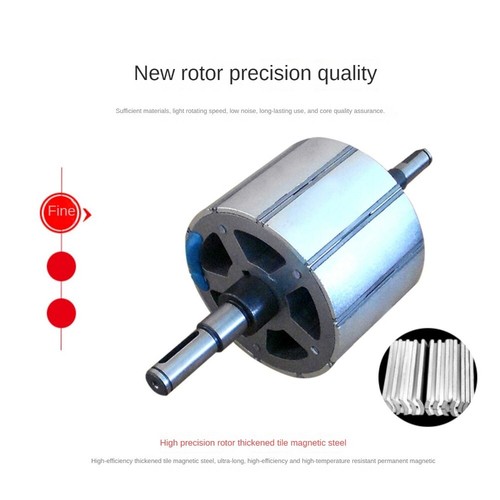 High Power 1500W DC Brushless Battery Electric Tricycle Center Motor ...