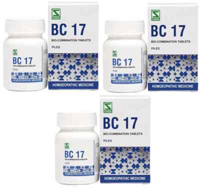 WSI Bio-Combination 17 | Piles Relief | 5Y Exp | Free Shipping | Pack ...