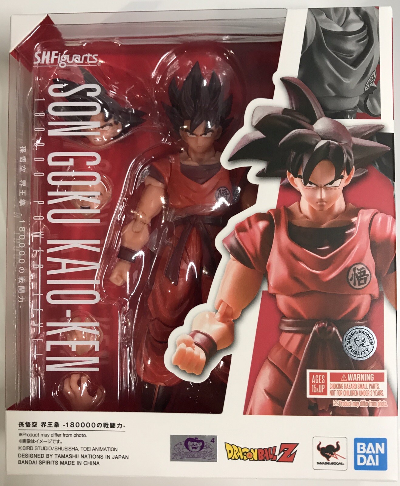 Dragon Ball Son Goku Kaio Ken 180000 Power Level SH Figuarts New In ...