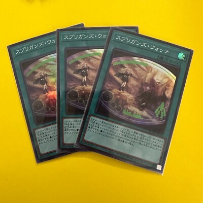 3set BLVO-JP039 Yugioh Card TCG Konami Card Japanese | eBay