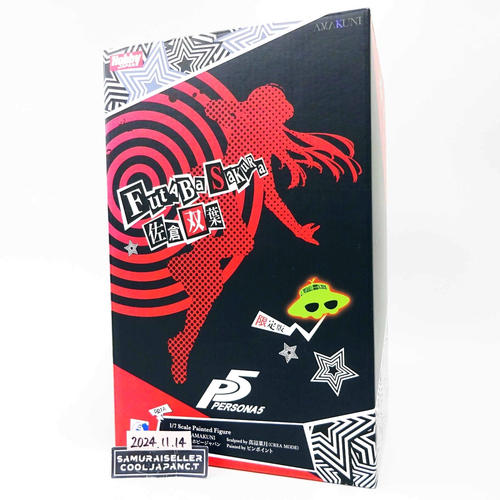 Persona 5 Sakura Futaba Figur Phantom Thief Ver Limited Edition AMAKUNI ...
