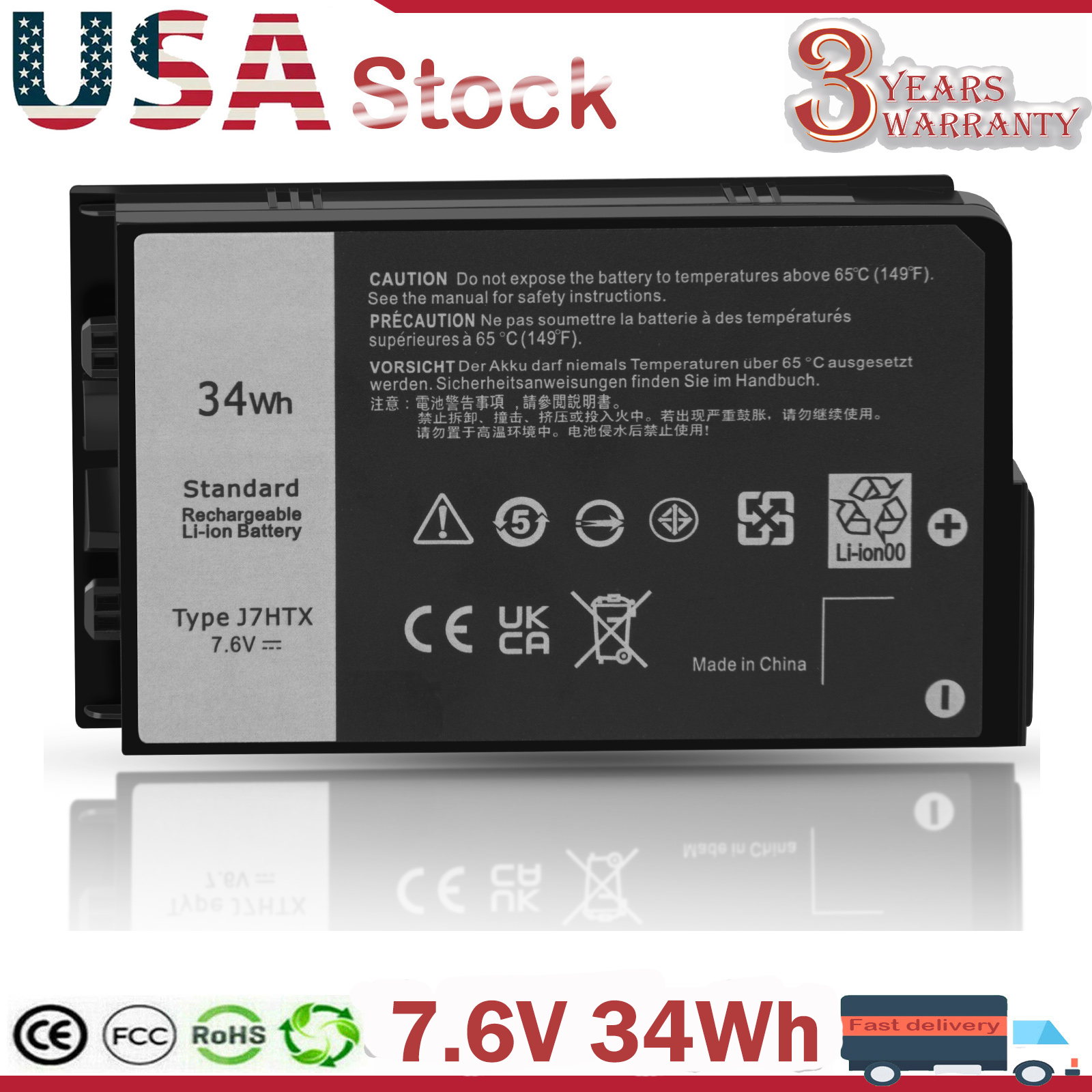 For Dell Latitude 12 7212 7220 Rugged Tablet Battery 2JT70 J7HTX 7XNTR ...