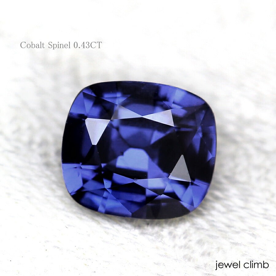Cobalt Spinel Gem Loose 0.43CT Beautiful Genuine Gemstone | eBay