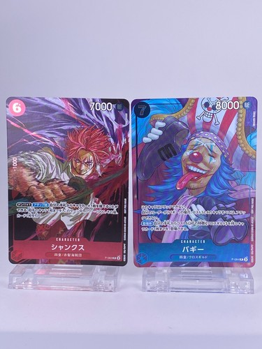 #1657 Buggy Shanks Set P-083 P-084 PROMO Weekly Shonen Jump 2024 ONE ...
