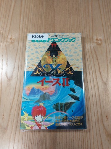 Ys II Complete Strategy Book FC Game Console Free Shipping | eBay