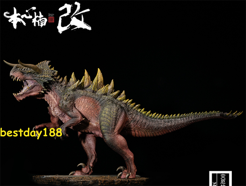 1/35 Nanmu Ultimasaurus Dinosaur Figure Resin Statue Model Standard/DX ...