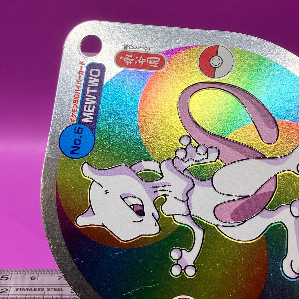 Mewtwo Holo Pokemon Menko Card Game Nagatanien Nintendo TCG Japanese ...