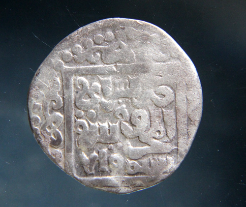 GOLDEN HORDE, Mongol Empire, Dirham,1225-1502 Silver Islamic coin.#8 | eBay