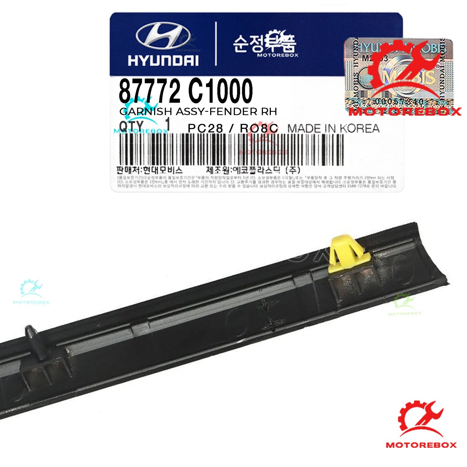 GENUINE Front Right Fender Garnish Molding for 15-17 Hyundai Sonata ...