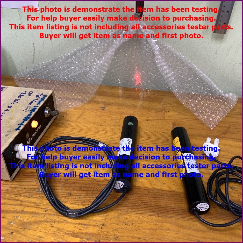 JDS Uniphase JDSU 1108P, Helium Neon Laser as photo, sn:2564, dφm ...