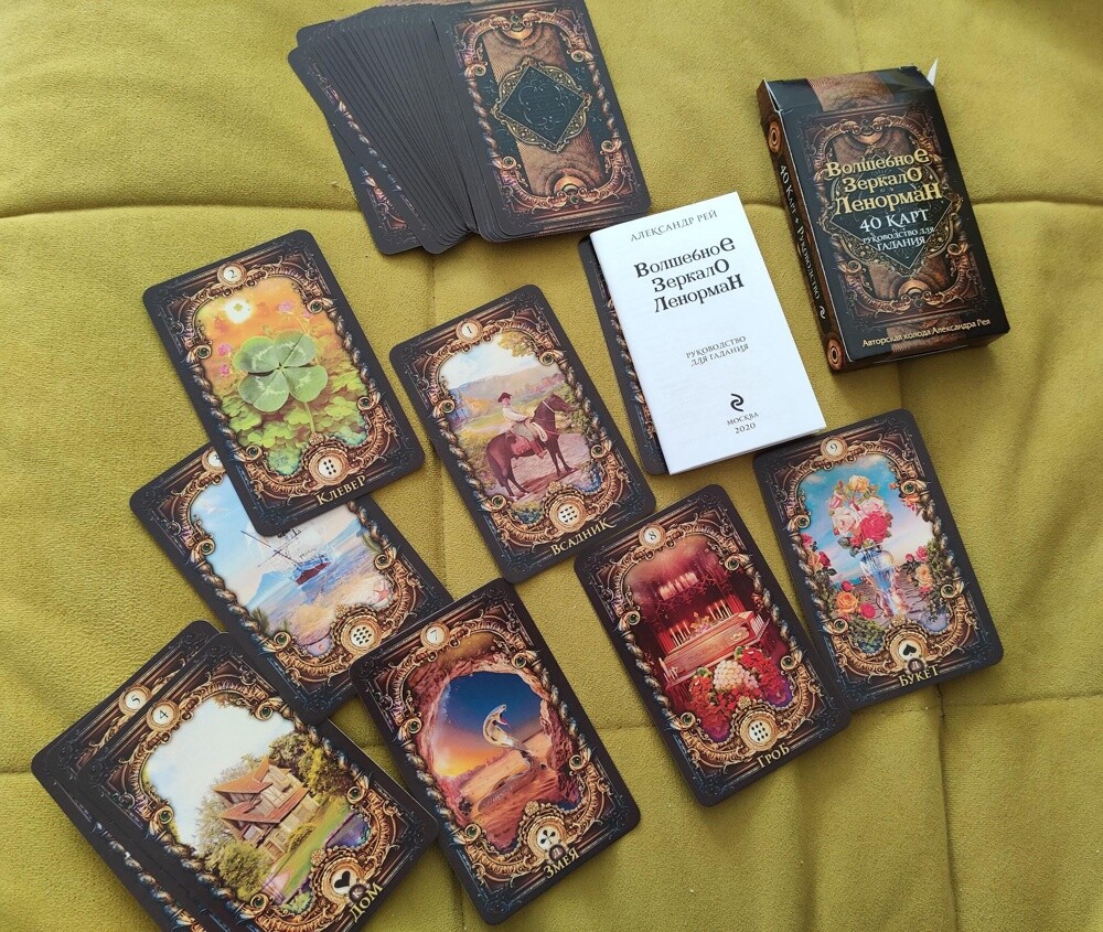 Russian+Deck+Magic+Mirror+Oracle+Lenormand+40+Colorful+Cards for sale ...