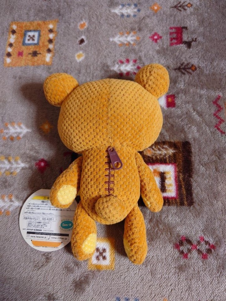 Rilakkuma Stuffed Toy with Zipper Back 17cm Plush Craft Animal | eBay