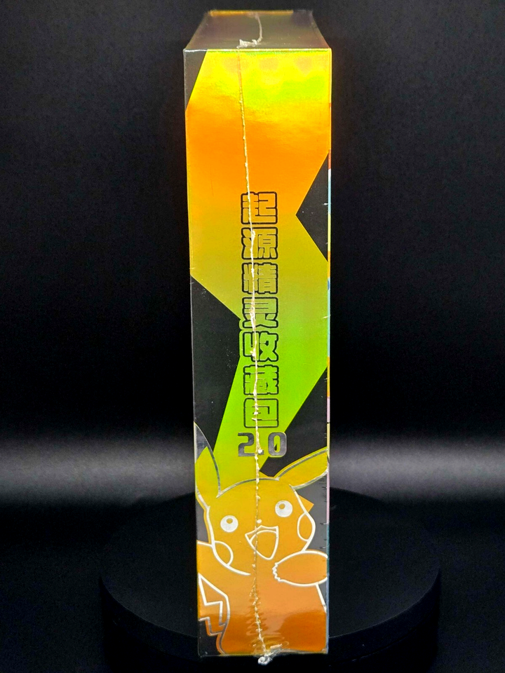 Pokémon Eif Origins Collectors 2.0 Booster Box Set (Chinese) SEALED ...