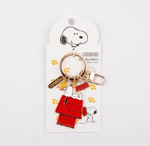 New! Snoopy 70th Anniversary Keychain, Peanuts Fan Gift, Character ...