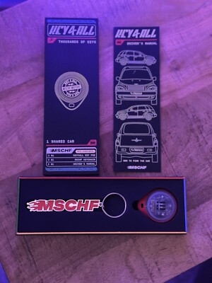 MSCHF Key For All | eBay