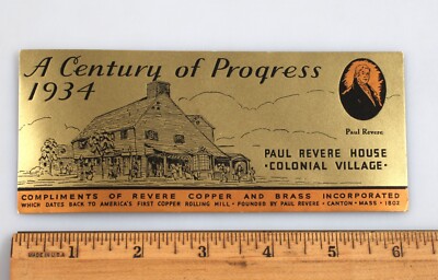 Century of Progress World's Fair Paul Revere House Colonial Village ...