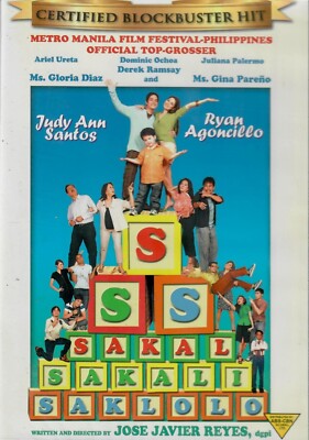 Tagalog Movie DVD "Sakal, Sakali, Saklolo" (2007) with English ...