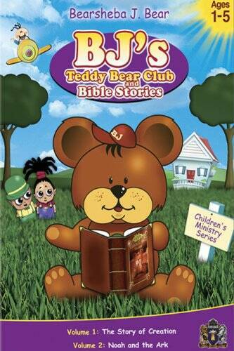 BJ's Teddy Bear Club and Bible Stories - DVD - VERY GOOD 687797113191 ...