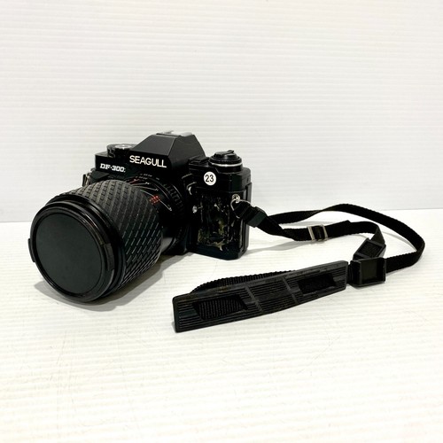 Seagull DF-300X SLR Film Camera w/ Lens - Tested & Working - Free ...