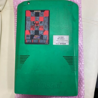 Capcom CPS2 Super Street Fighter 2X Arcade Substrate only Action Games ...