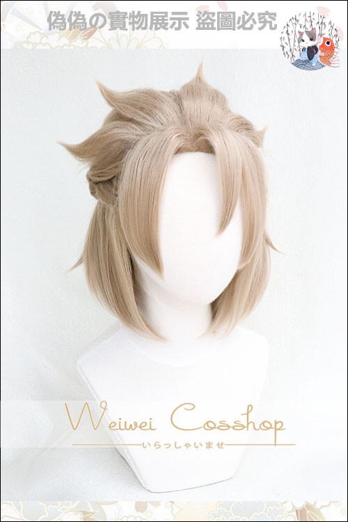 Anime Genshin Impact Cosplay Albedo Wigs Men's Gothic Wigs | eBay