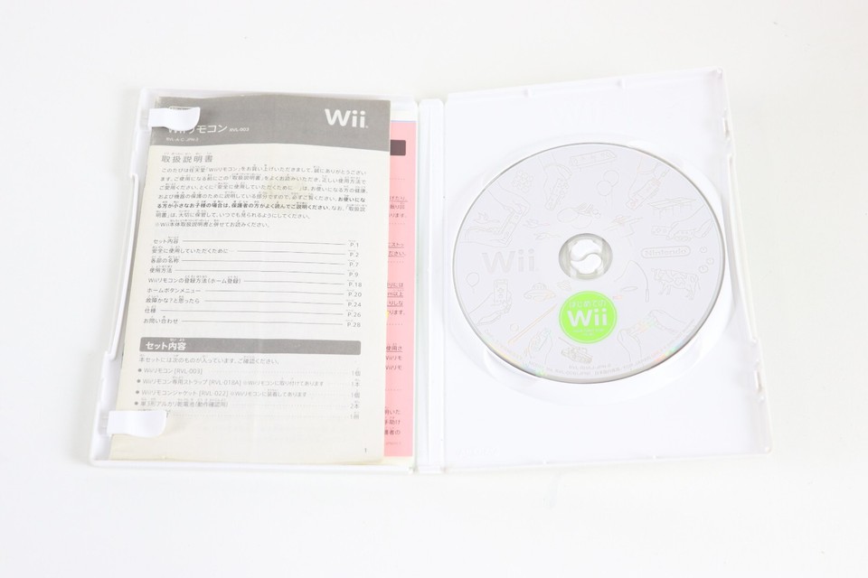 Nintendo Wii Your First Step to Wii manual included NTSC-J (107) | eBay