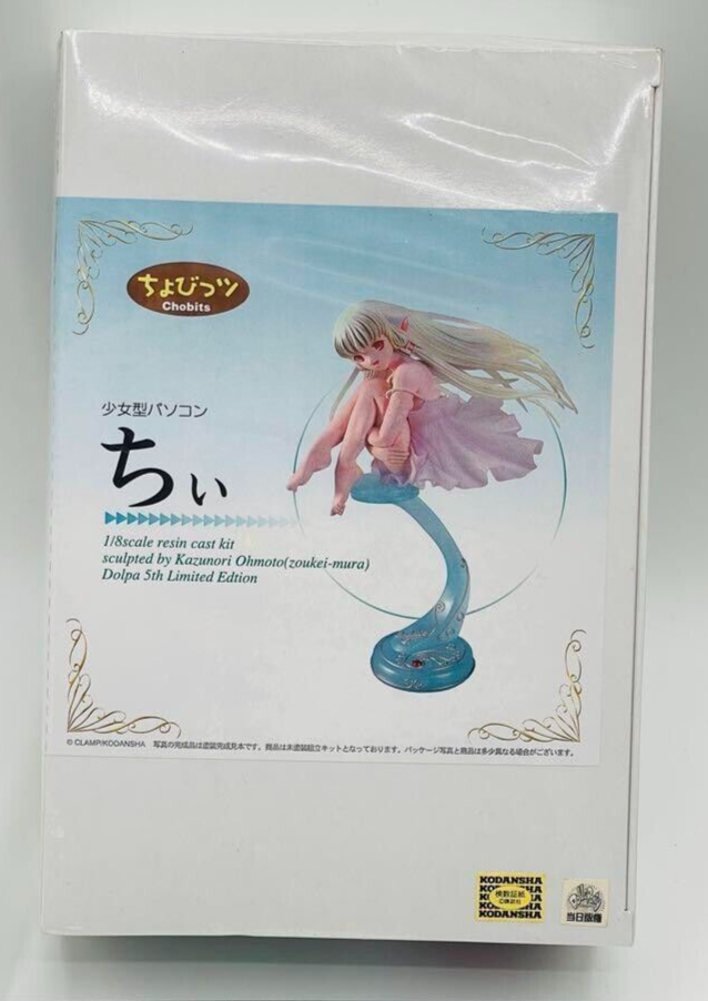 Clamp Chobits Chii Girl Computer Volks 1/8 Scale Figure | eBay