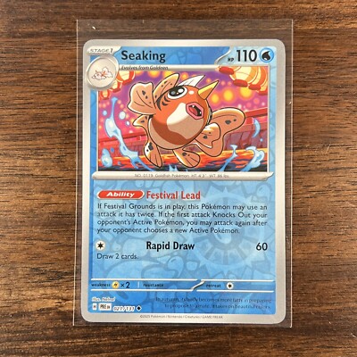 SEAKING [REVERSE] - 021/131 - PRISMATIC EVOLUTIONS PRE EN HOLO - NM | eBay