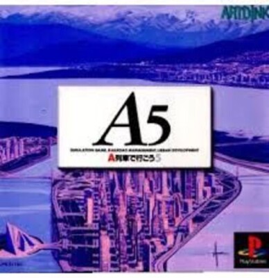 PS1 A5 A-Train 5 Take the A Train Playstation 1 Japanese Game Soft ...