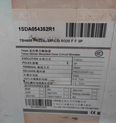 1Pcs New 1SDA054352R1 T5H400 PR222DS/P-LSI R320 # DHL or Fedex 90days ...