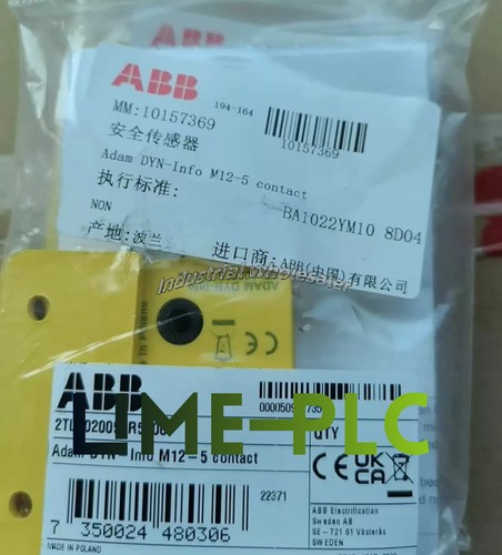 Abb 2TLA020051R5100 Non Contact Adam Safety Sensor 24v-dc Fast delivery ...