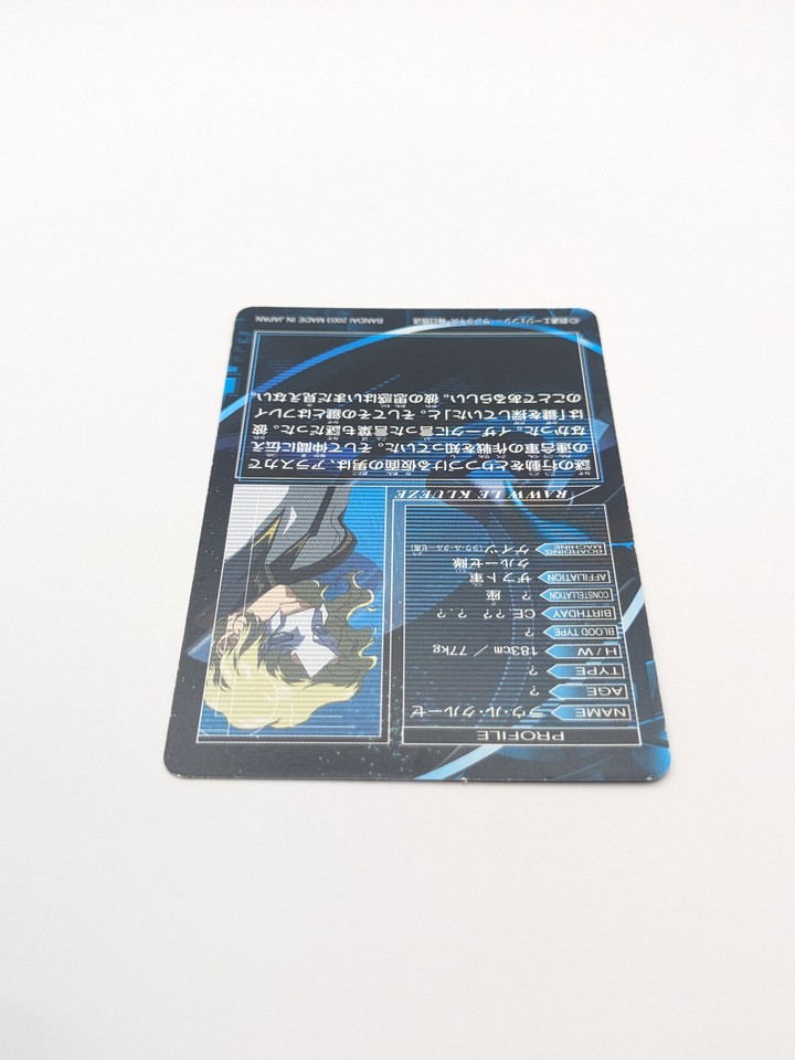 Rau Le Creuset CH-49 GUNDAM SEED Character Carddass Card BANDAI 2003 ...