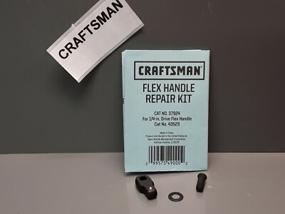 Craftsman 1/4" Flex Handle Breaker Bar Repair Kit 37924 Fits Craftsman ...