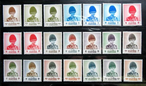 Thailand Stamp Definitive King Rama 9 8th Series Completed Set of 21 | eBay