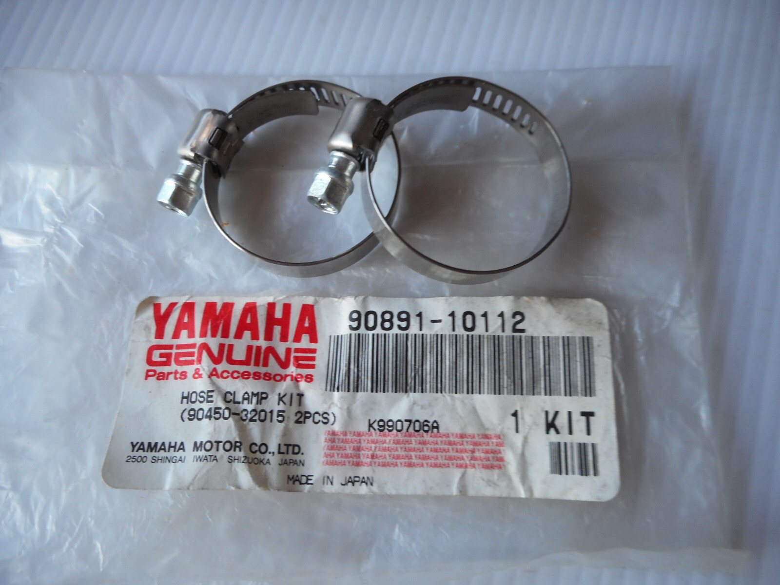 YAMAHA YFZ350 BANSHEE 2001-2011 MODELS GENUINE HOSE CLAMPS --- 90891 ...