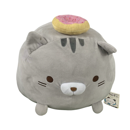 NWT Sasurai No Tabineco Cat Donut Japanese Stuffed Animal Plush Toy 16 ...