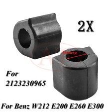 Front Stabilizer Bushing Fit MERCEDES BENZ E Class W212 212 323 09 65 ...