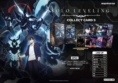 Solo Leveling Collect Card Vol.3 Booster Box Korean TCG 1 BoX | eBay