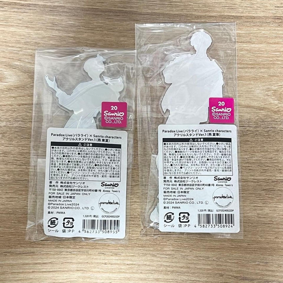 paradox Live Pararai Acrylic Stand Sanrio collaboration Natsumi Toka ...