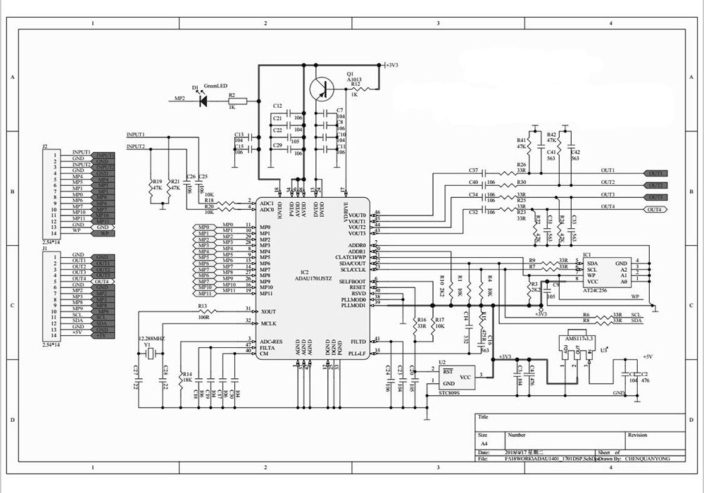 1pcs ADAU1401/ADAU1701 DSPmini Learning Board (upgrade to ADAU1401) | eBay