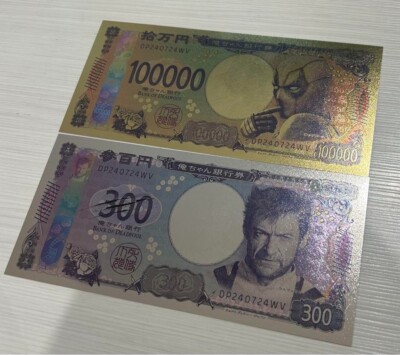 Deadpool and Wolverine Ore-chan banknote Japan limited MARVEL | eBay