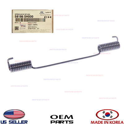Genuine Rear Drum Brake Return Spring ⭐OEM⭐ Hyundai HD 58186-5H000 | eBay