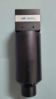 BAUMER LXG-200M, industrial camera 20mp dual Gige port with PoE | eBay