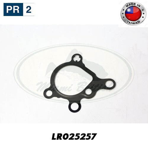 LAND ROVER FUEL PUMP GASKET RANGE EVOQUE 12-18 LR2 2.0L 16V LR025257 ...