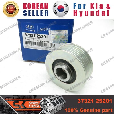 Genuine/OEM 3732125201 PULLEY-GENERATOR for Hyundai Sonata (NF) | eBay