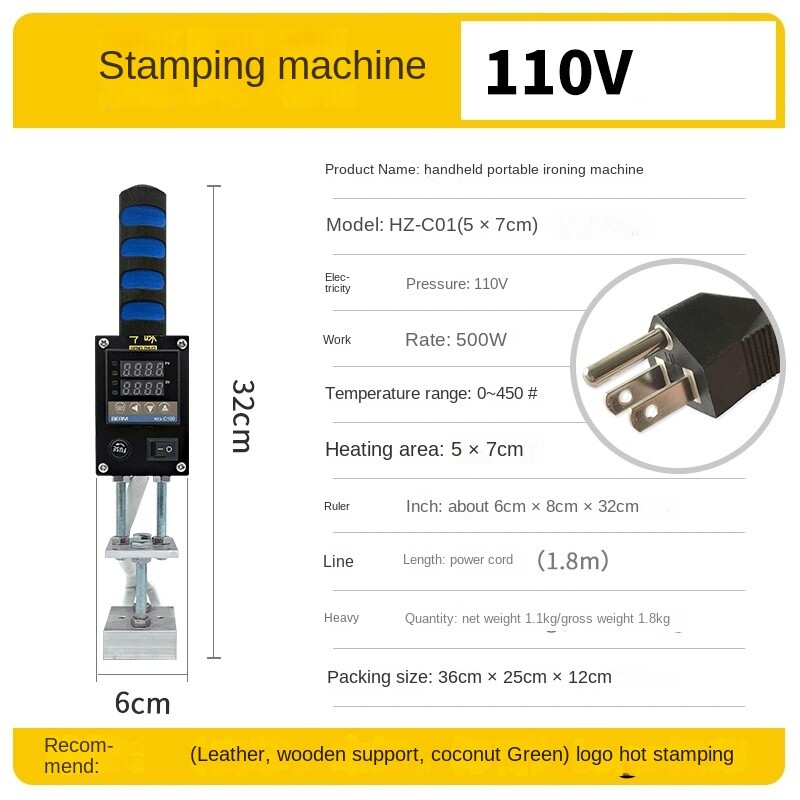 Portable Hot Stamping Machine Wood Trademark Branding Leather Stamping ...